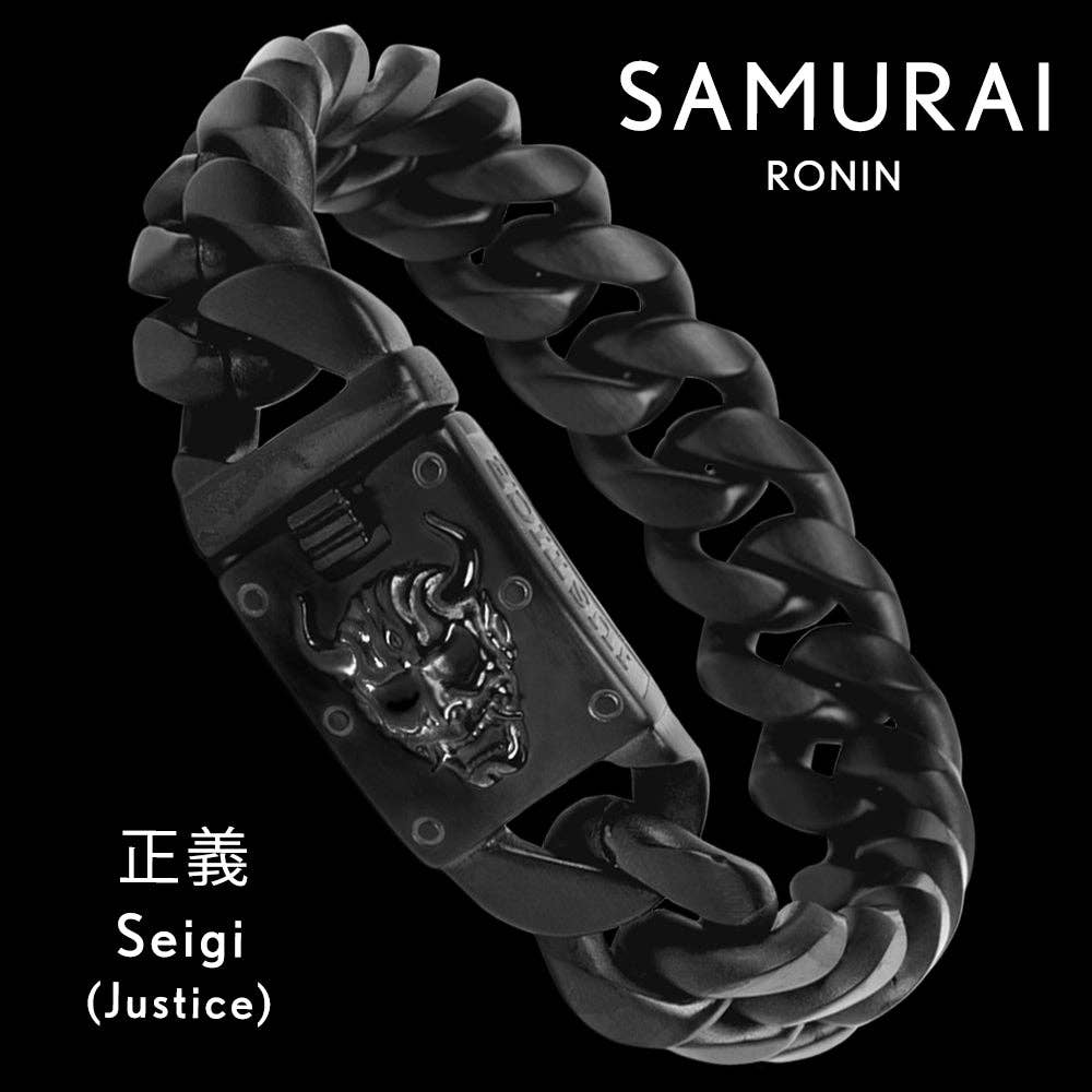 The Hero Company- Samurai Honor & Justice Cuban Link Bracelet - Helps ...